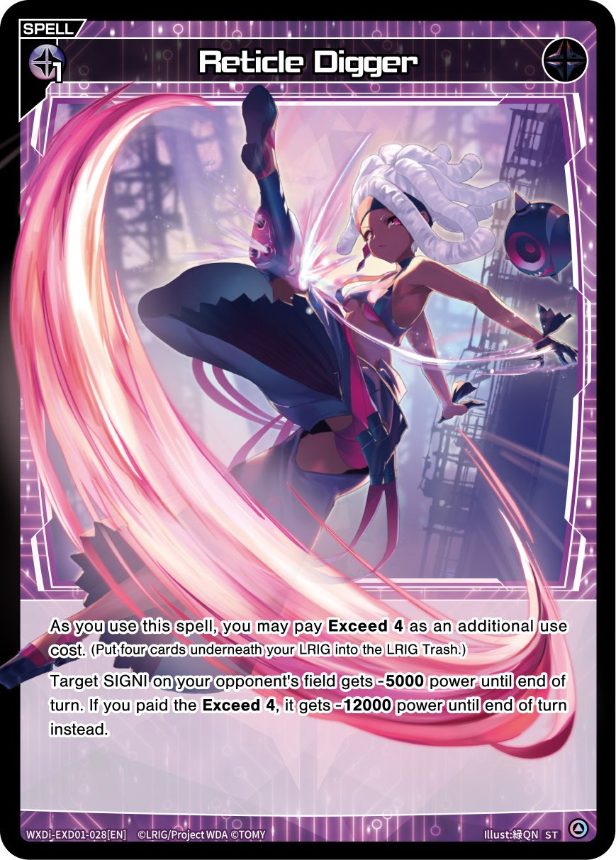 Reticle Digger - Super Diva Deck: Urith's MIASMA - WIXOSS