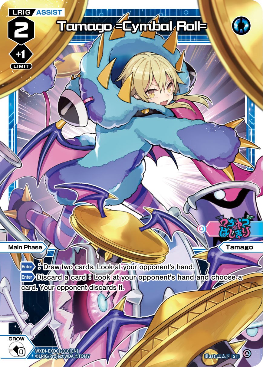 Tamago =Cymbal Roll= - Super Diva Deck: Urith's MIASMA - WIXOSS