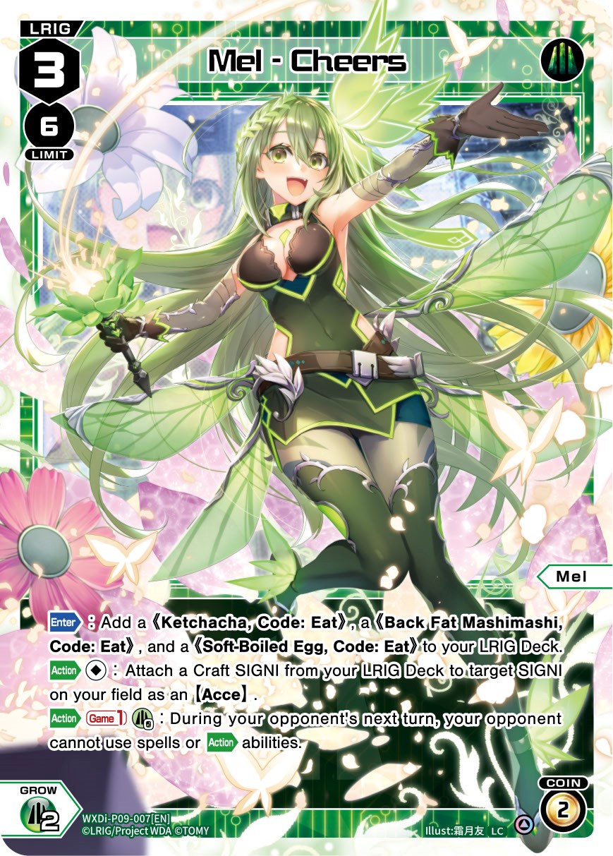 Mel - Cheers - Conflated Diva - WIXOSS