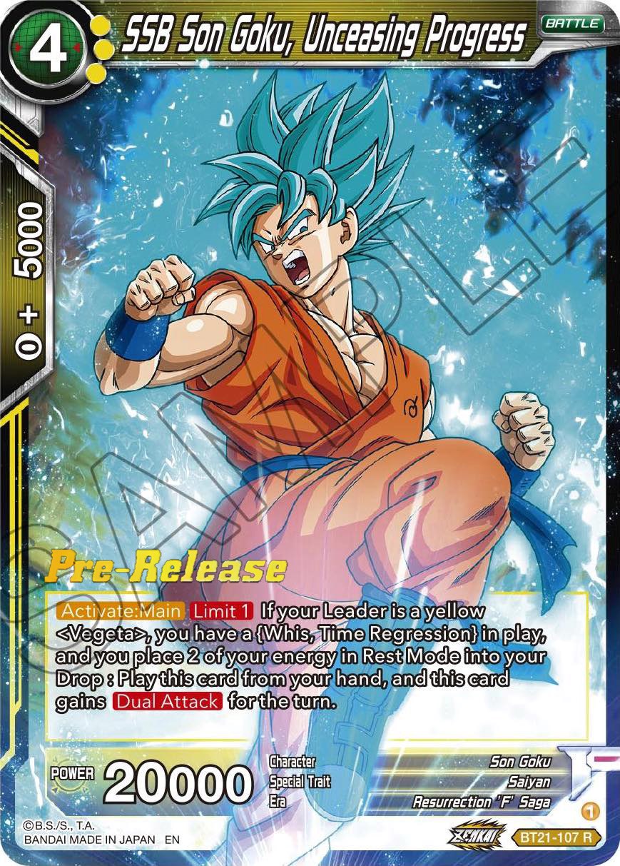 SSB Son Goku, Unceasing Progress - Wild Resurgence Pre-Release Cards ...