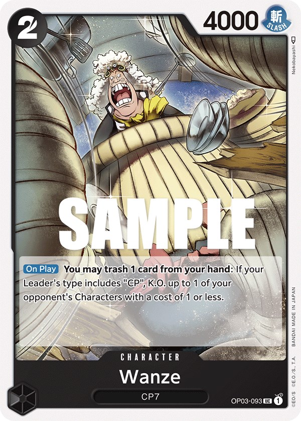 Wanze - Pillars of Strength - One Piece Card Game