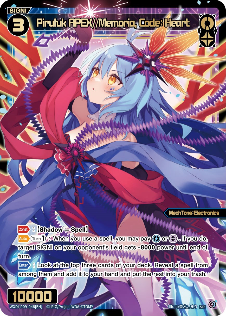 Piruluk APEX//Memoria, Code: Heart - Conflated Diva - WIXOSS