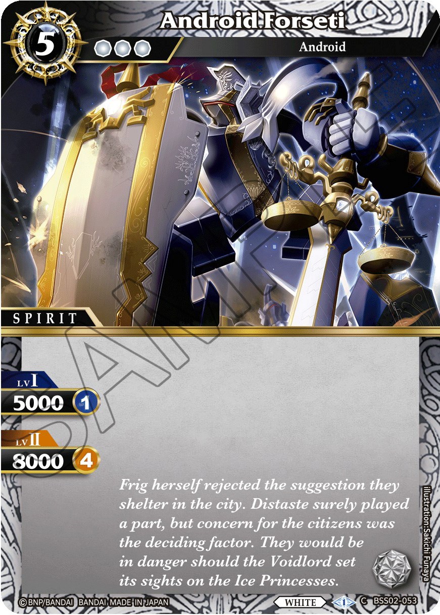 Android Forseti - False Gods - Battle Spirits Saga