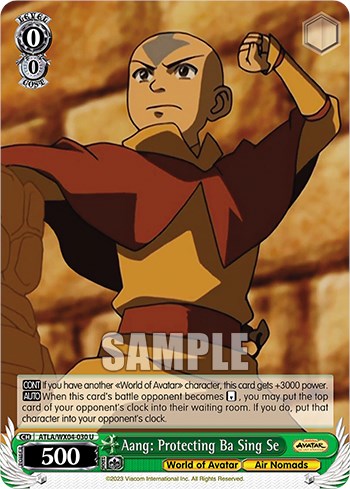 Aang: Protecting Ba Sing Se - Avatar: The Last Airbender - Weiss Schwarz
