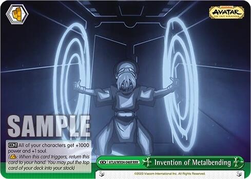 Invention of Metalbending (RRR) - Avatar: The Last Airbender - Weiss ...