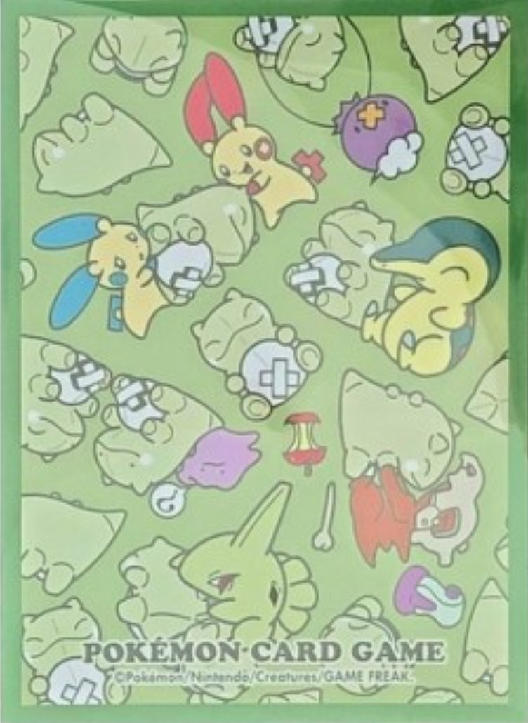 Pokemon TCG: Pokemon Center Japan Exclusive Card Sleeves - Substitute ...