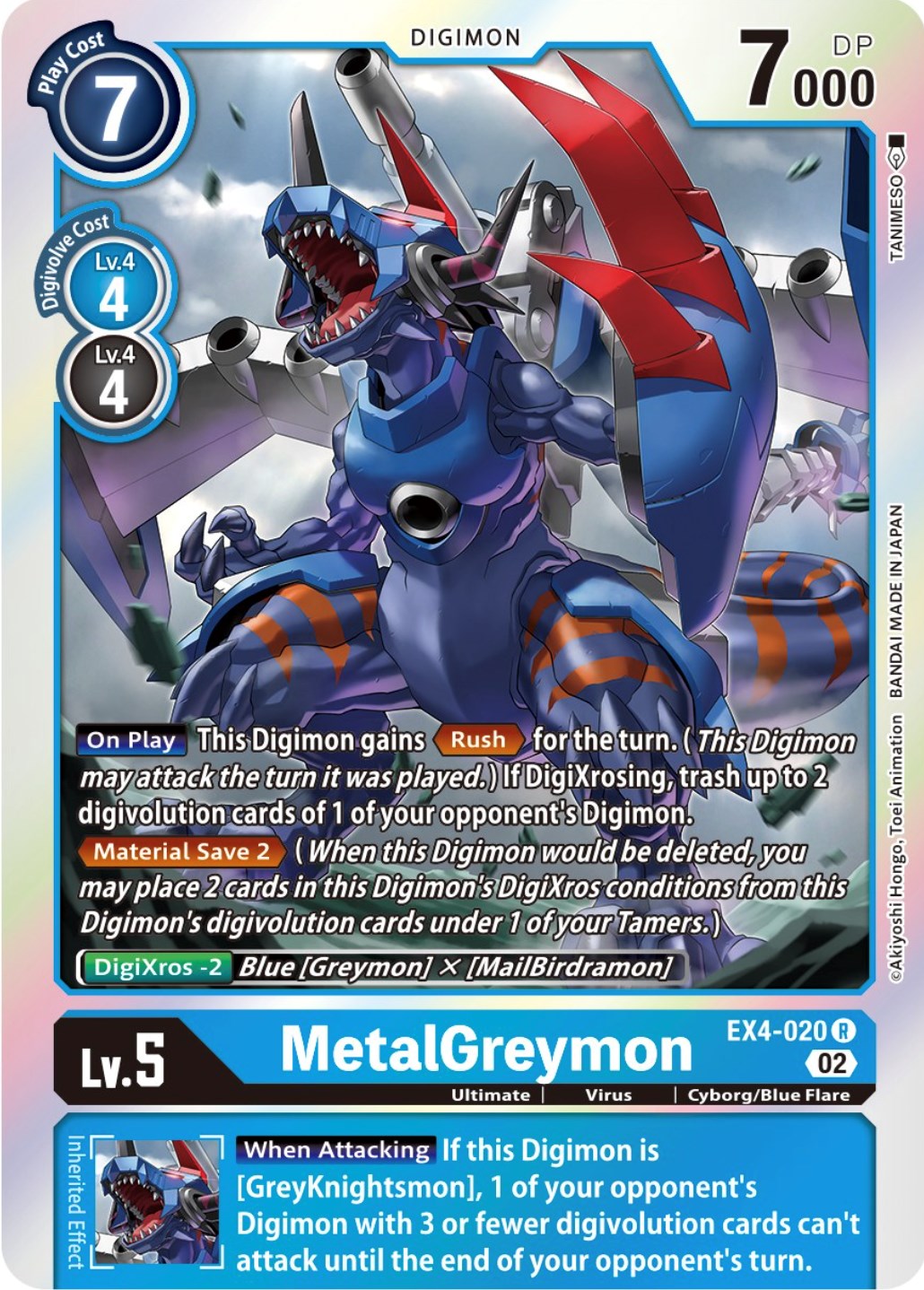 MetalGreymon - EX4-020 - Alternative Being Booster - Digimon Card Game