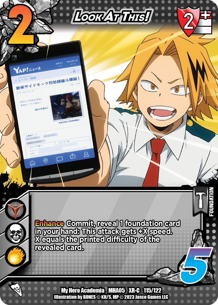 Look At This! (XR) - UniVersus: My Hero Academia: Undaunted Raid ...