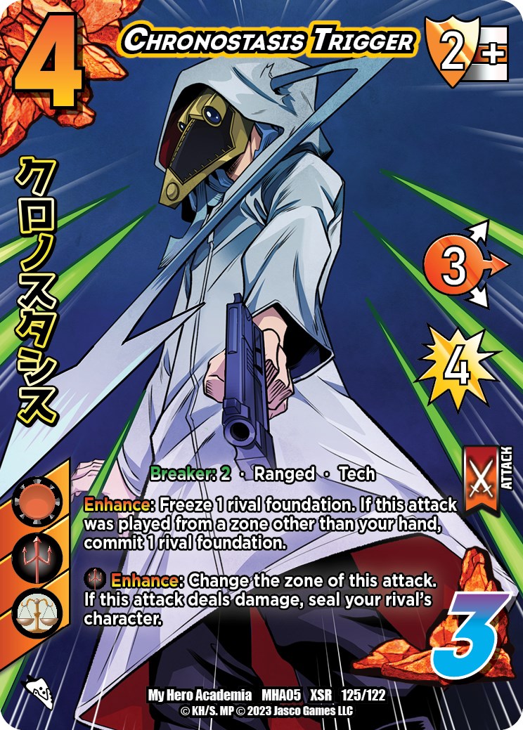 Chronostasis Trigger (XSR) - UniVersus: My Hero Academia: Undaunted ...