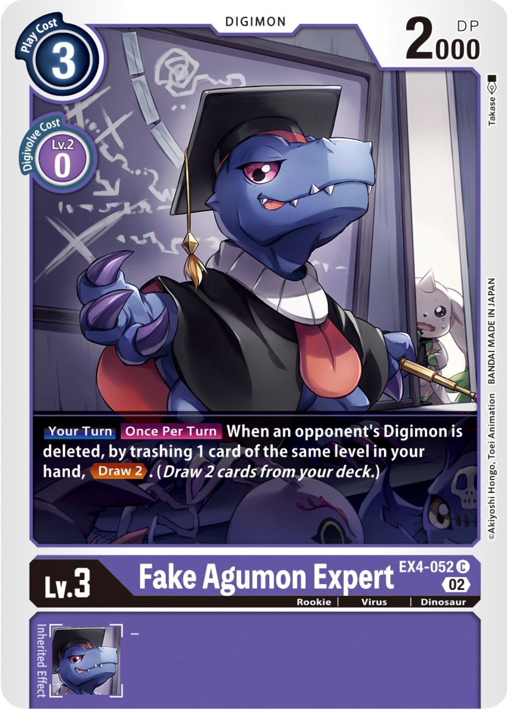 Fake Agumon Expert - Alternative Being Booster - Digimon Card Game