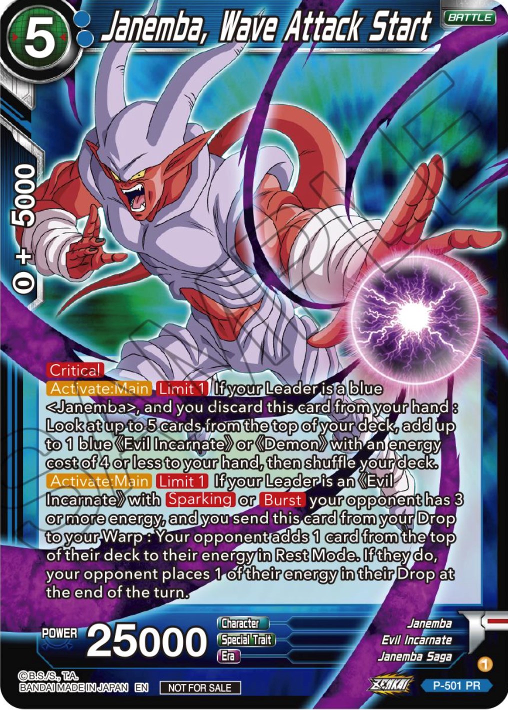 Janemba, Wave Attack Start (Zenkai Series Tournament Pack Vol.4 ...