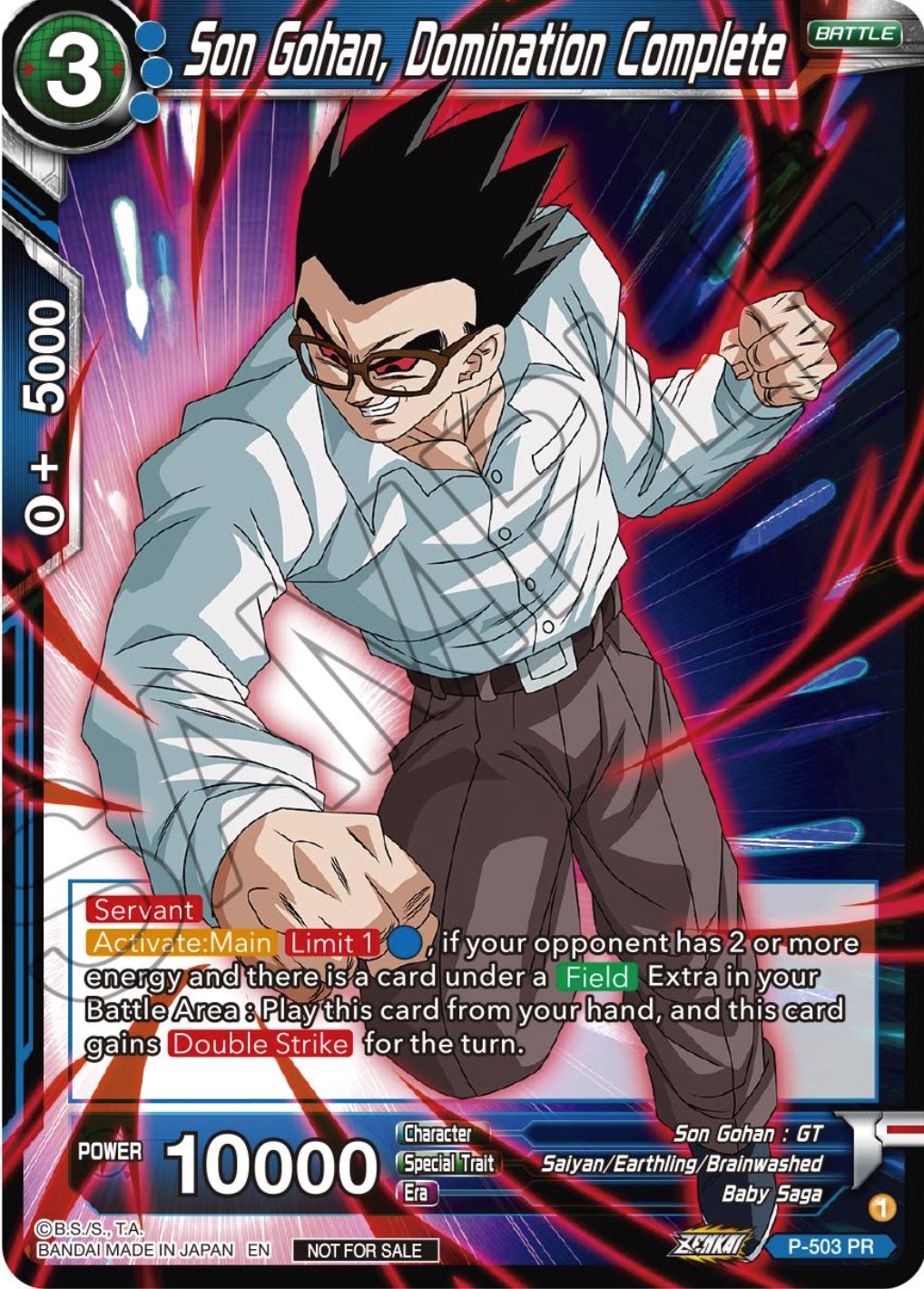 Son Gohan, Domination Complete (Zenkai Series Tournament Pack Vol.4 ...