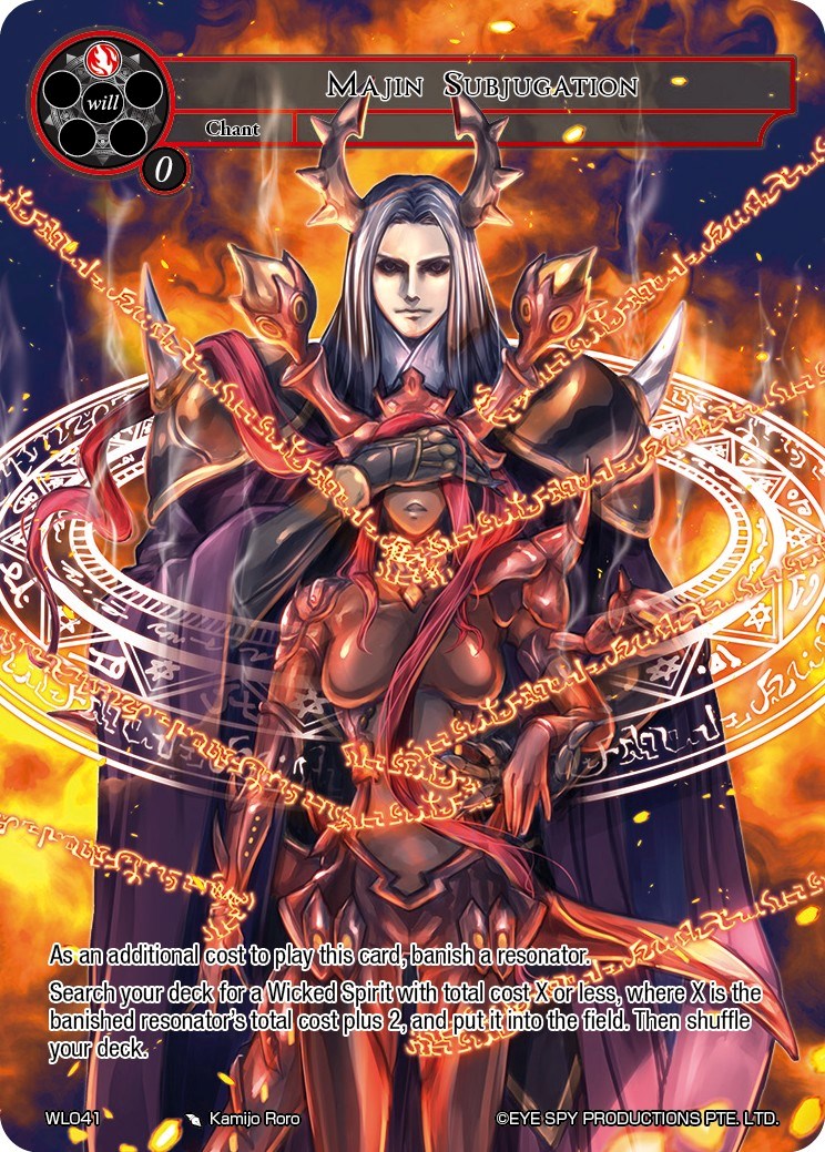 Majin Subjugation - Promo Cards - Force of Will