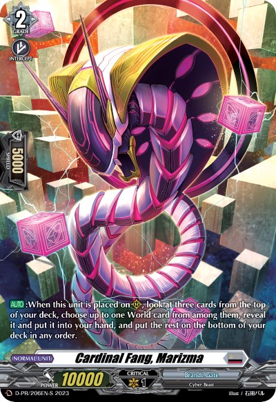 Cardinal Fang, Marizma (206) (Foil) - D Promo Cards - Cardfight Vanguard