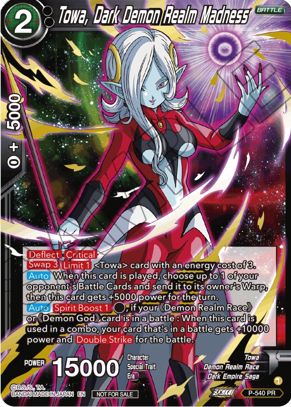Towa, Dark Demon Realm Madness (Championship Selection Pack 2023 Vol.2 ...