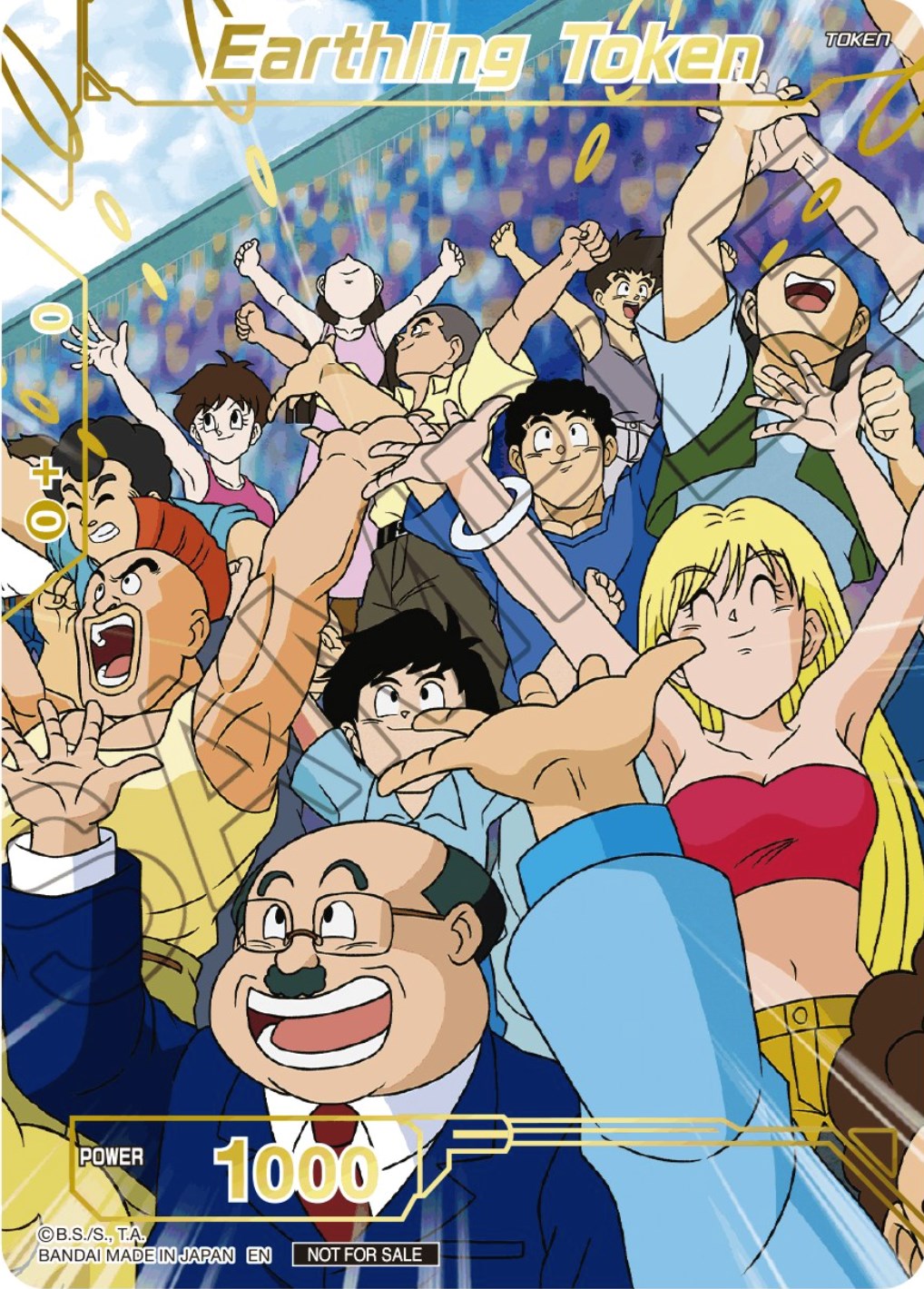 Earthling Token (Championship Token Card Pack 2023 Vol.1) (Gold-Stamped ...