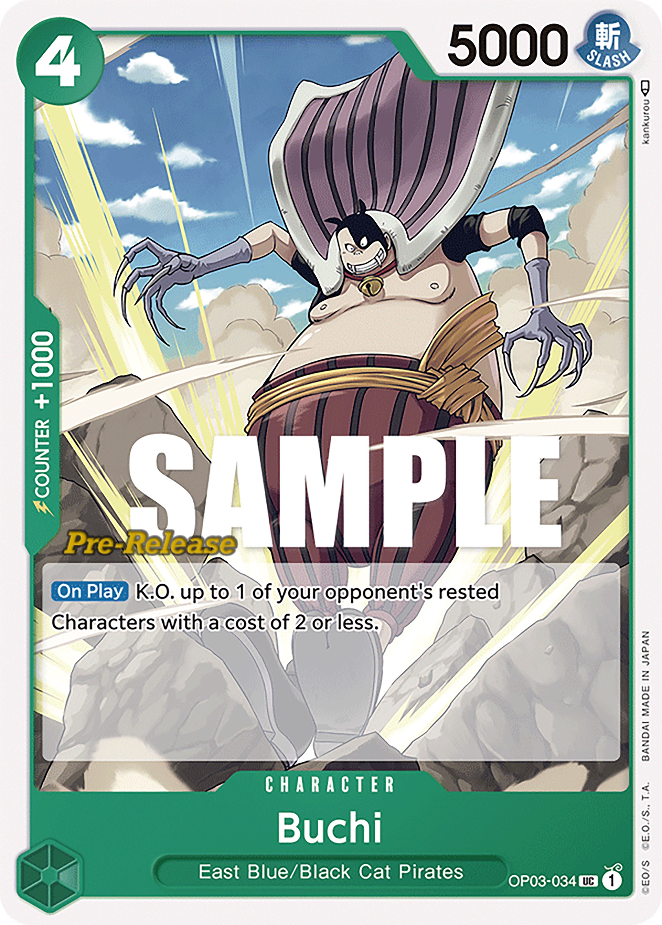 Buchi - Pillars of Strength Pre-Release Cards - One Piece Card Game