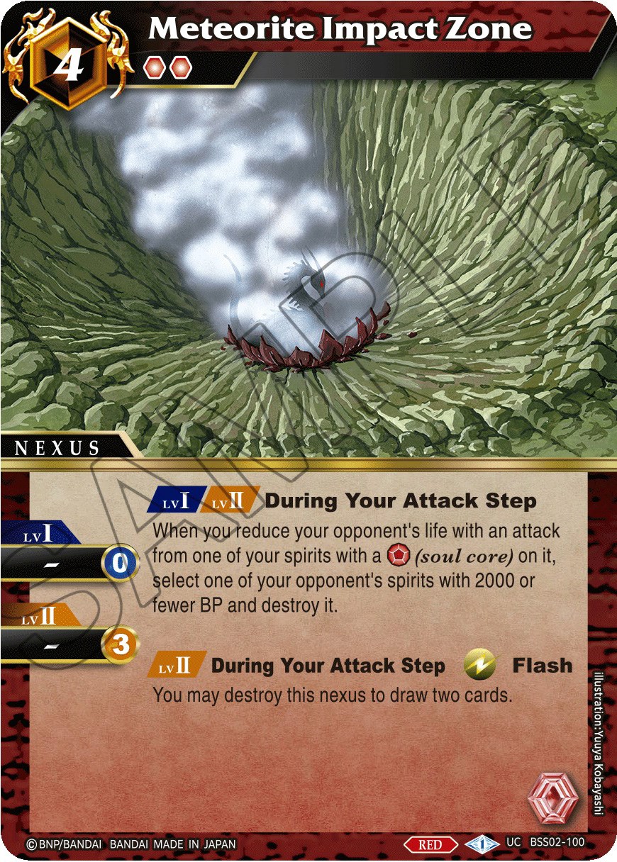 Meteorite Impact Zone - False Gods - Battle Spirits Saga