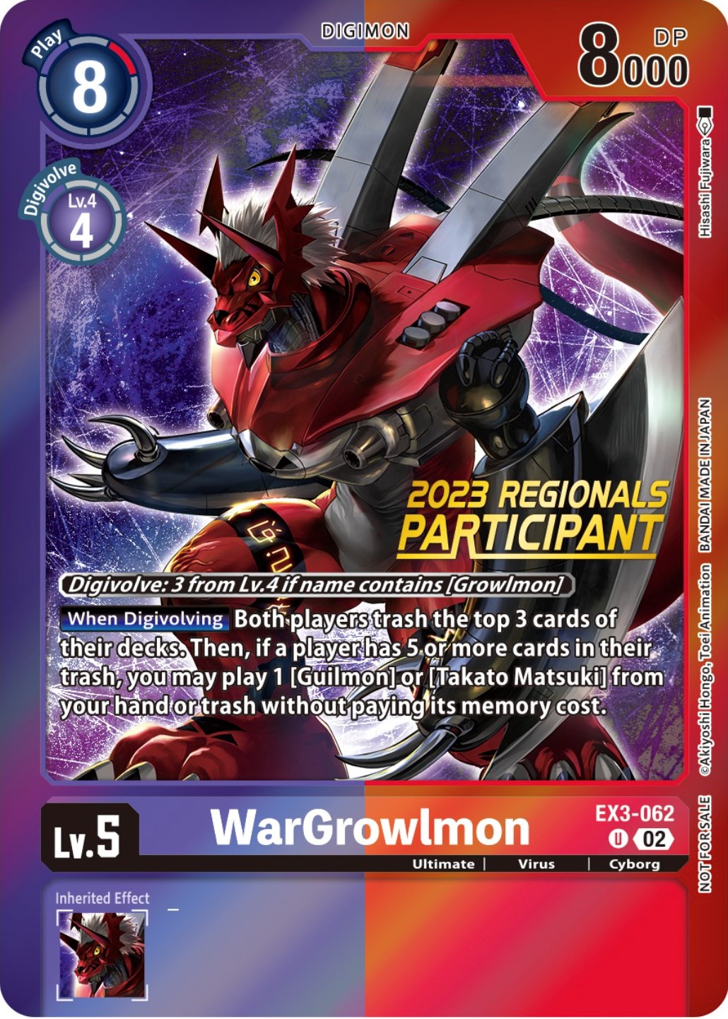 Digimon Wargrowlmon