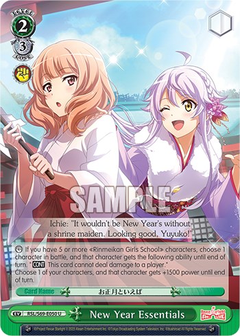 New Year Essentials - Revue Starlight -Re LIVE- - Weiss Schwarz