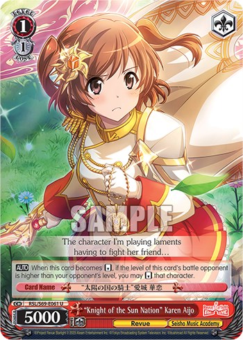 "Knight of the Sun Nation" Karen Aijo - Revue Starlight -Re LIVE- - Weiss Schwarz