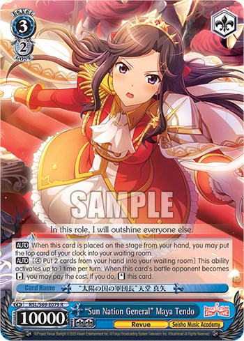 "Sun Nation General" Maya Tendo - Revue Starlight -Re LIVE- - Weiss Schwarz