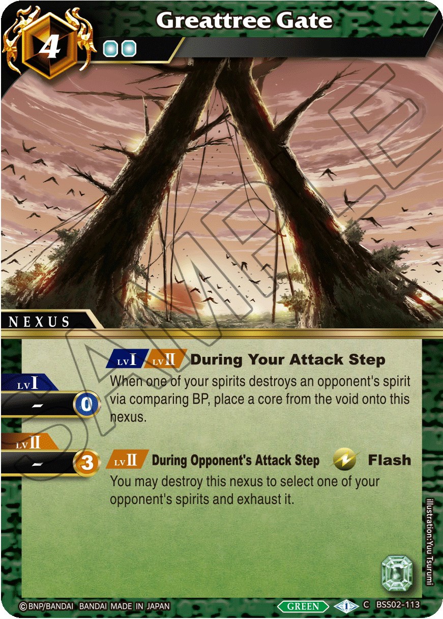 Greattree Gate - False Gods - Battle Spirits Saga