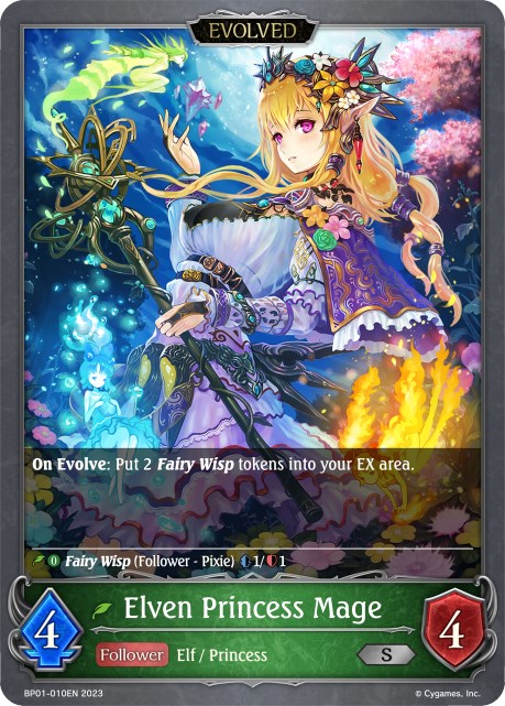 Elven Princess Mage (Evolved) - BP01: Advent of Genesis - Shadowverse ...