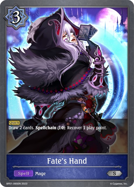 Fate’s Hand - BP01: Advent of Genesis - Shadowverse