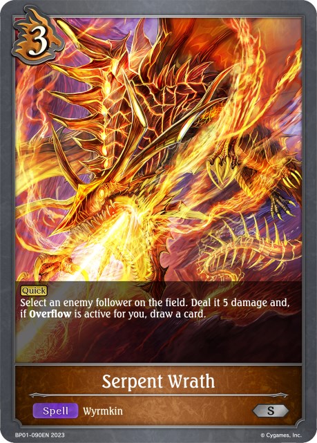 Serpent Wrath - BP01: Advent of Genesis - Shadowverse