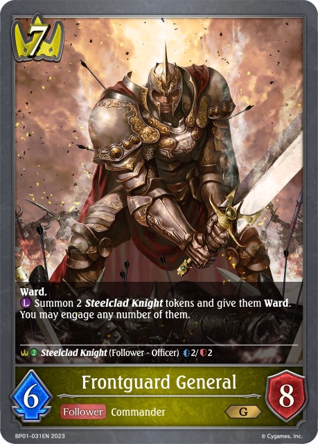 Frontguard General - BP01: Advent of Genesis - Shadowverse: Evolve