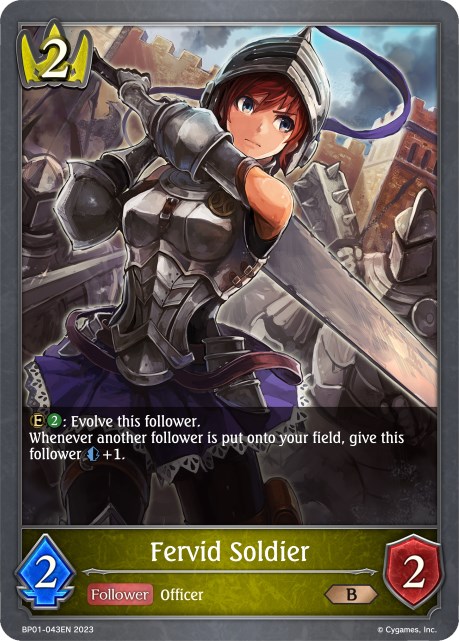 Fervid Soldier - BP01: Advent of Genesis - Shadowverse