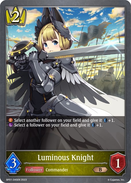 Luminous Knight - BP01: Advent of Genesis - Shadowverse