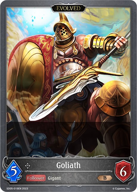 Goliath (Evolved) - SD05: Waltz of the Undying Night - Shadowverse