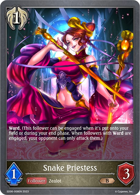 Snake Priestess - SD06: Maculate Ablution - Shadowverse: Evolve