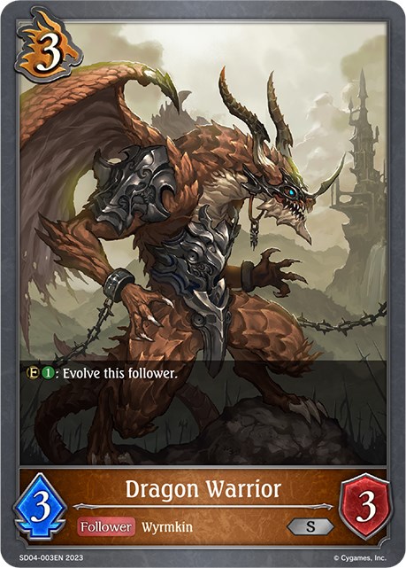 Dragon Warrior - SD04: Wrath of the Greatwyrm - Shadowverse: Evolve