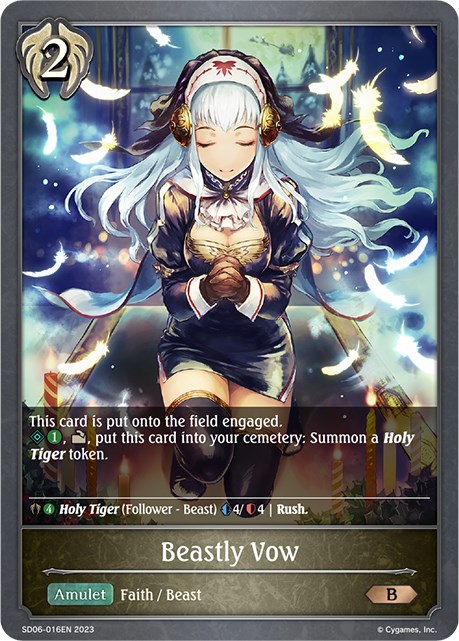 Beastly Vow - SD06: Maculate Ablution - Shadowverse