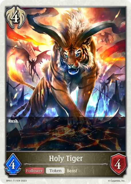 Holy Tiger - BP01: Advent of Genesis - Shadowverse