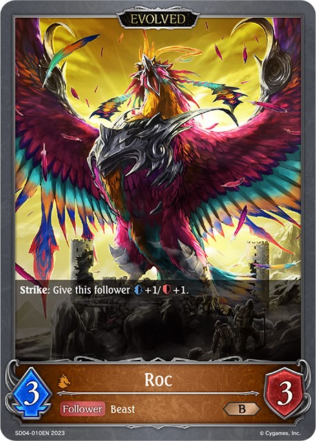 Roc (Evolved) - SD04: Wrath of the Greatwyrm - Shadowverse: Evolve