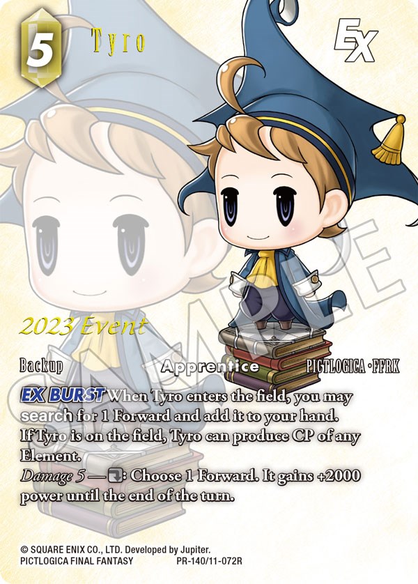 Tyro EX - FF: Promo Cards - Final Fantasy TCG