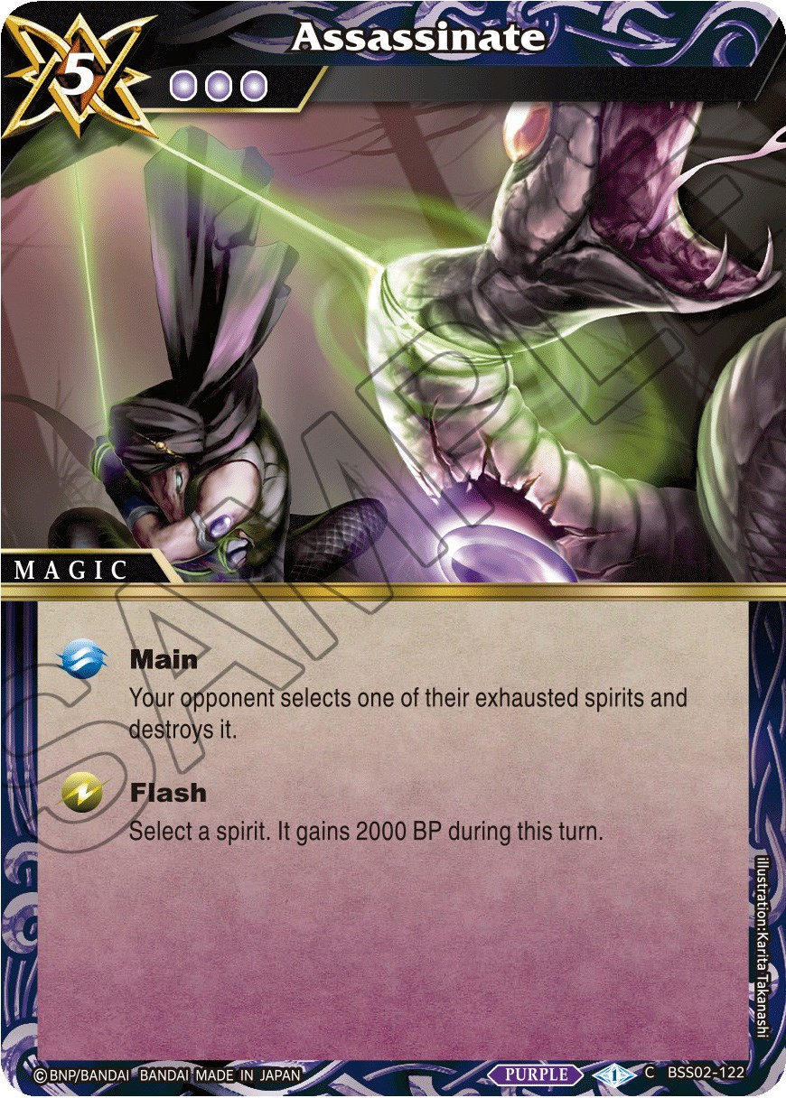 Assassinate - False Gods - Battle Spirits Saga