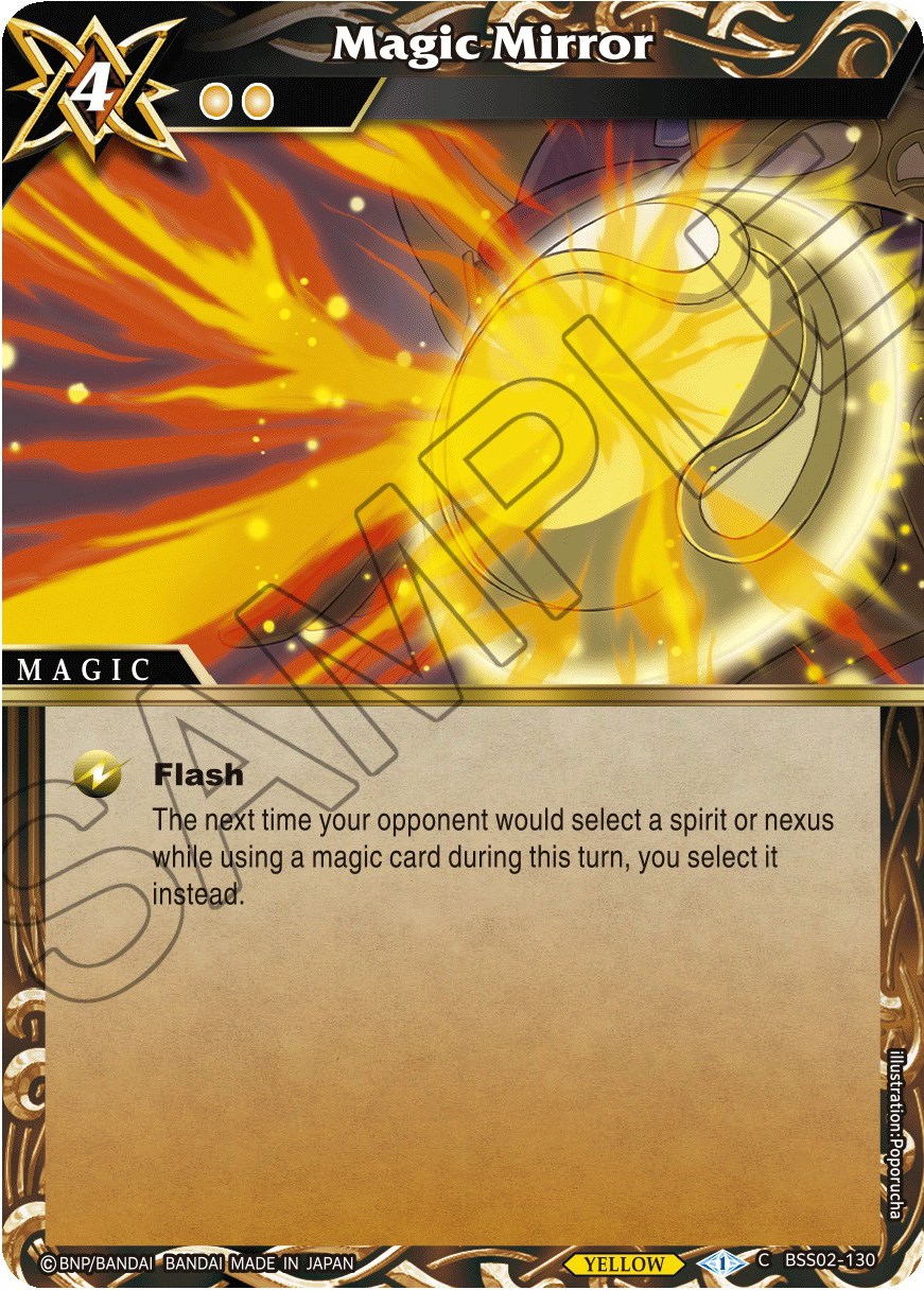 Magic Mirror - False Gods - Battle Spirits Saga