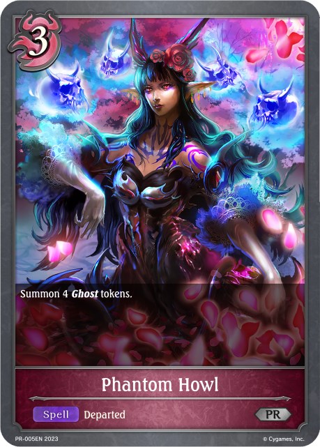 Phantom Howl - Shadowverse: Evolve Promo Cards - Shadowverse: Evolve