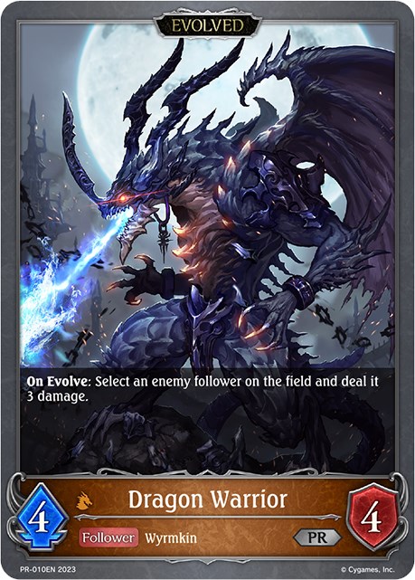 Dragon Warrior (Evolved) - Shadowverse: Evolve Promo Cards ...