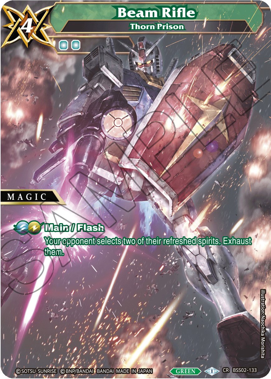 Beam Rifle - Thorn Prison - False Gods - Battle Spirits Saga