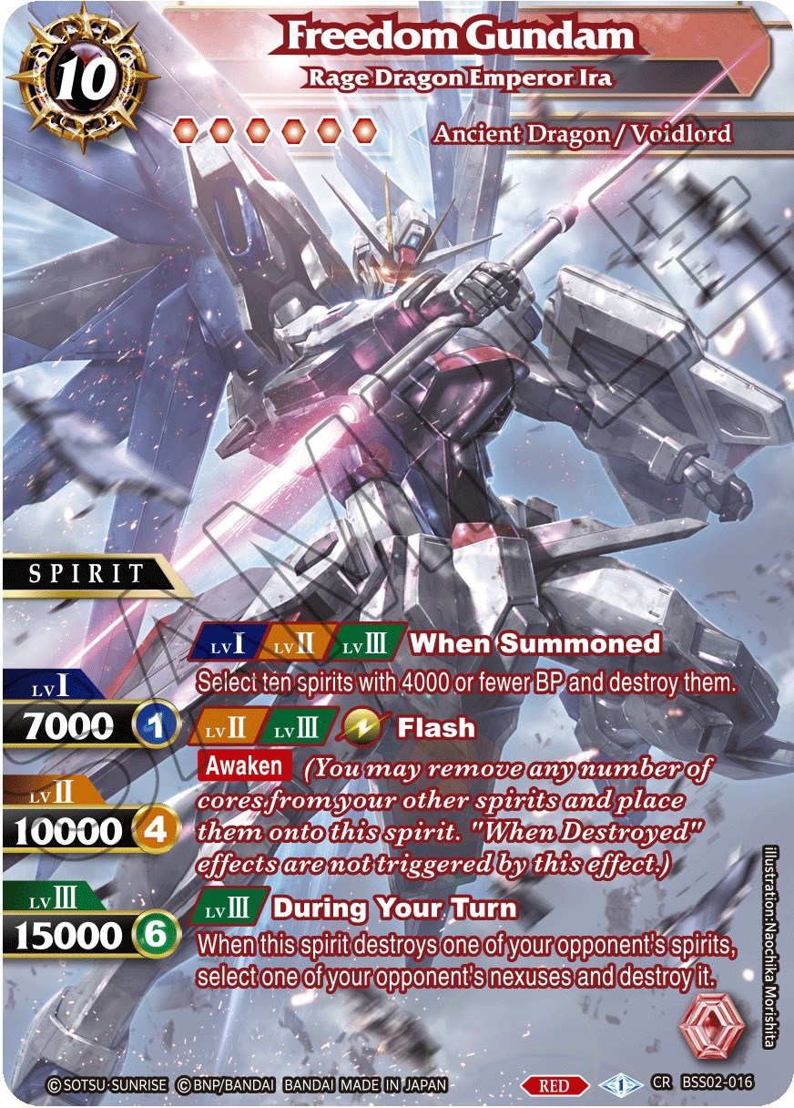 Freedom Gundam - Rage Dragon Emperor Ira - False Gods - Battle Spirits Saga