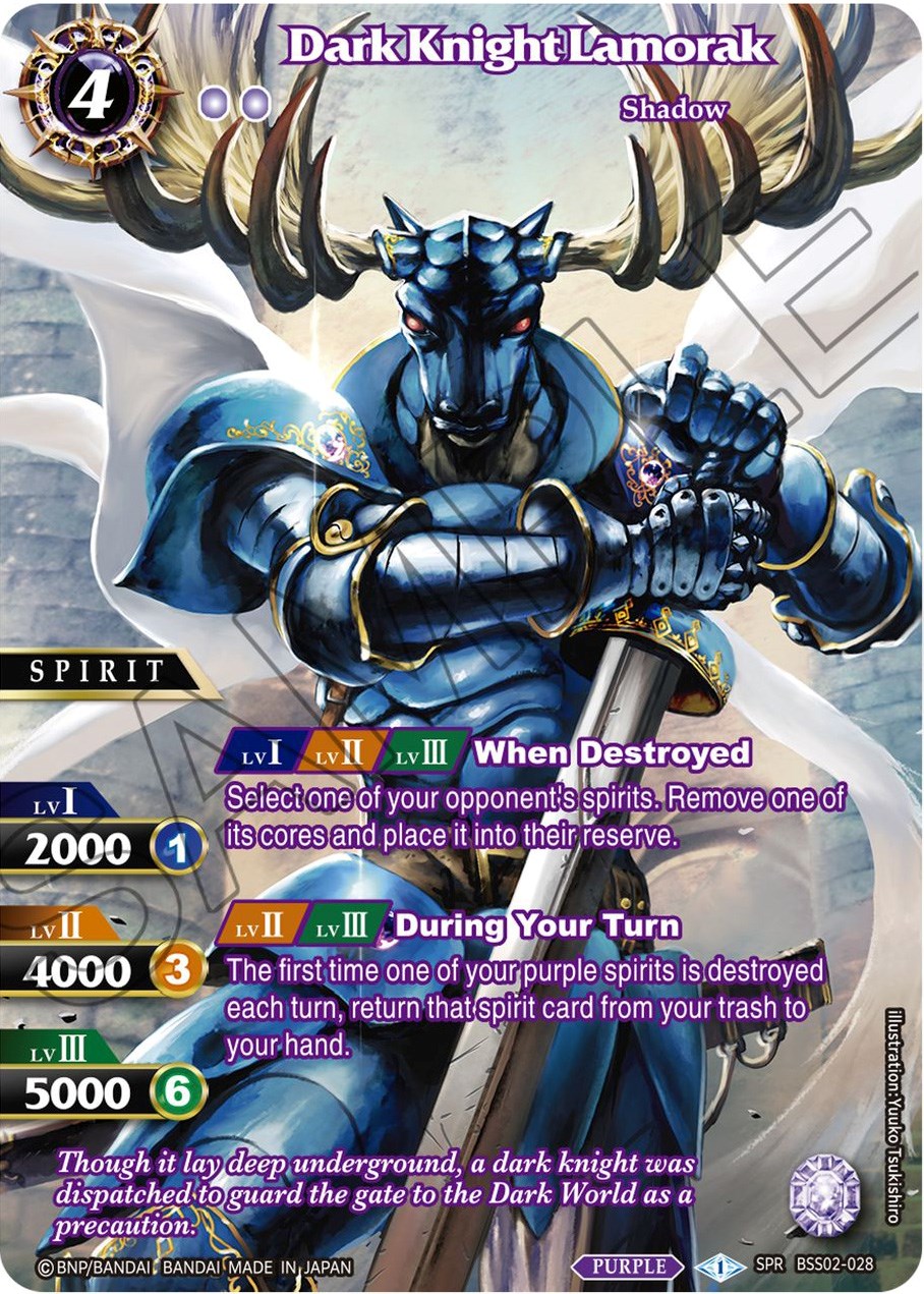 Dark Knight Lamorak (SPR) - False Gods - Battle Spirits Saga