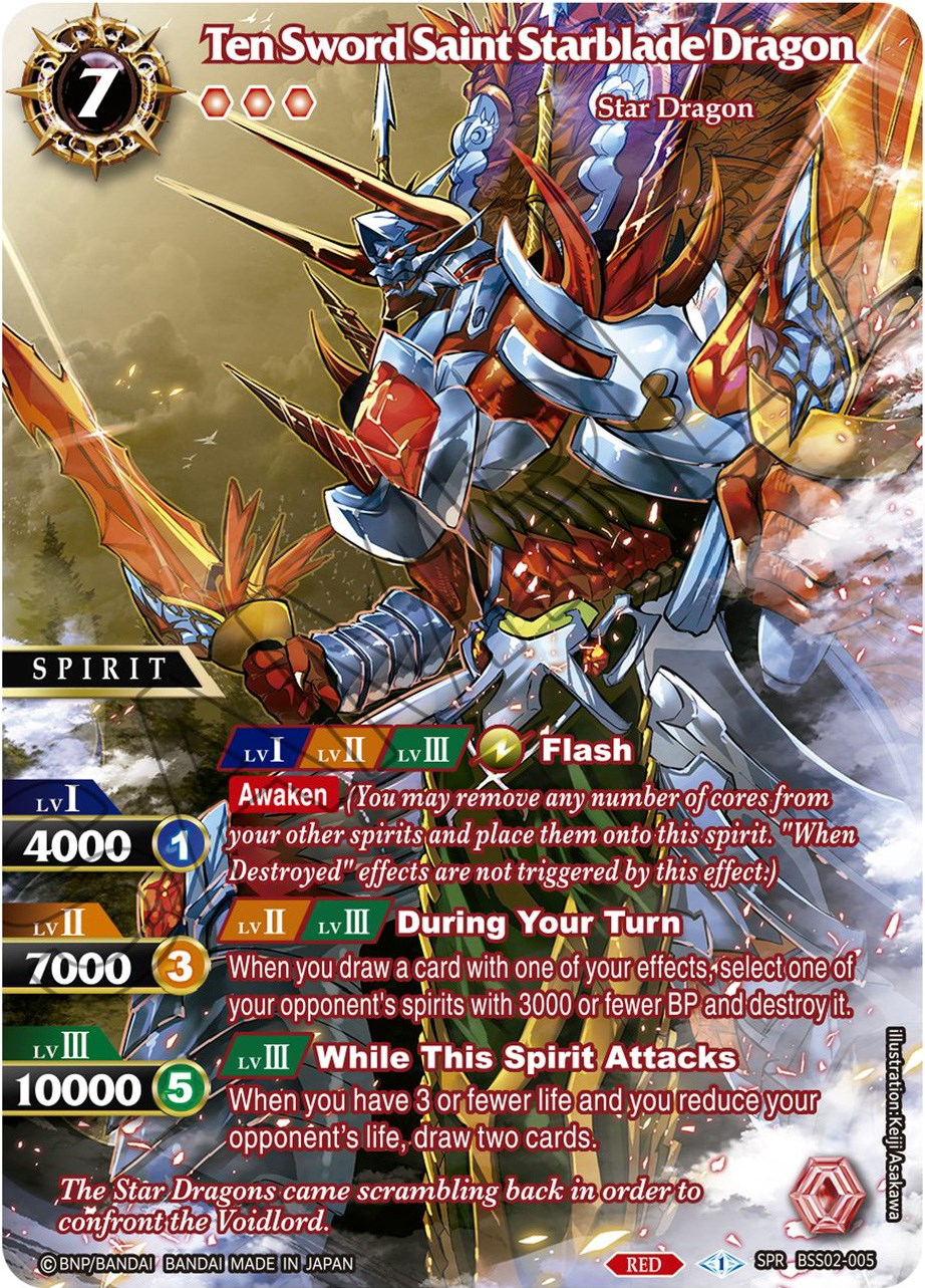 Ten Sword Saint Starblade Dragon (SPR) - False Gods - Battle Spirits Saga