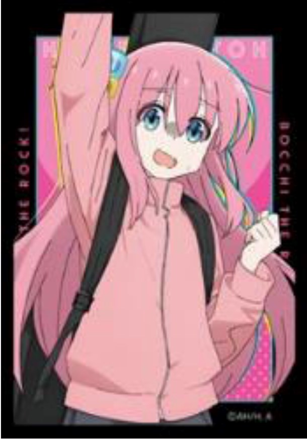 Aniplex Character Sleeves "Bocchi the Rock!" Hitori Goto (Jumping) (70 ...