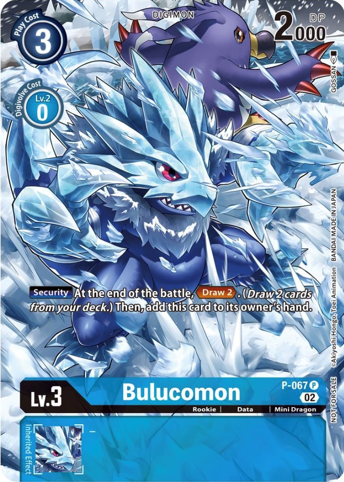 Bulucomon - P-067 (Official Tournament Pack Vol.10) - Digimon Promotion ...